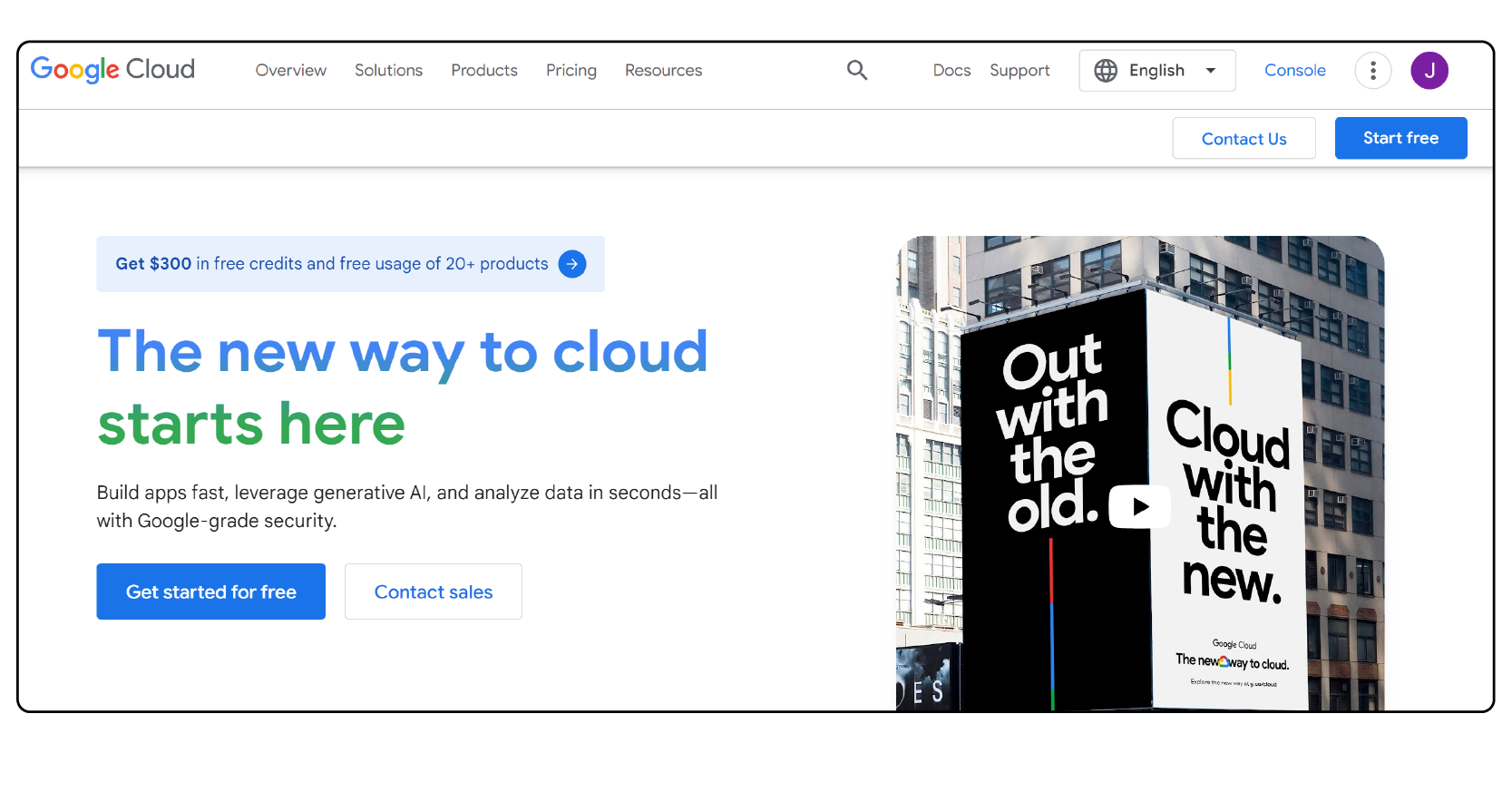 Azure Media Service Alternatives: 7 Best Solutions to Migrate
